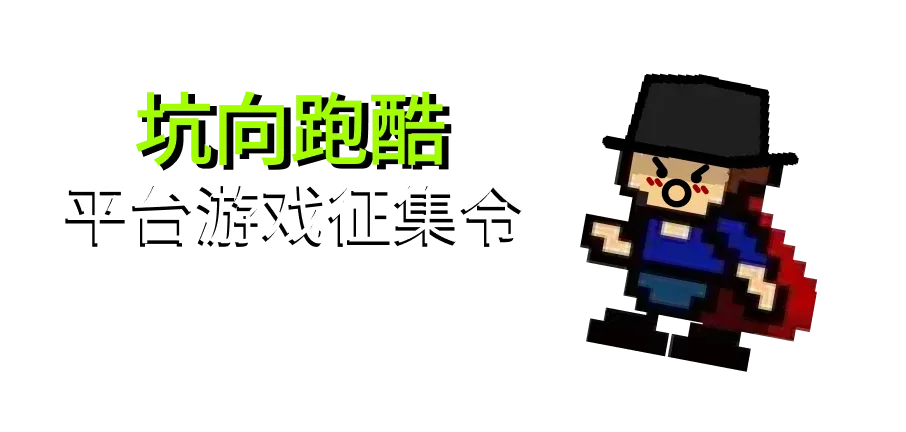 共创世界(ccw.site) - Scratch、游戏、动画、漫画、小说、编程创作社区