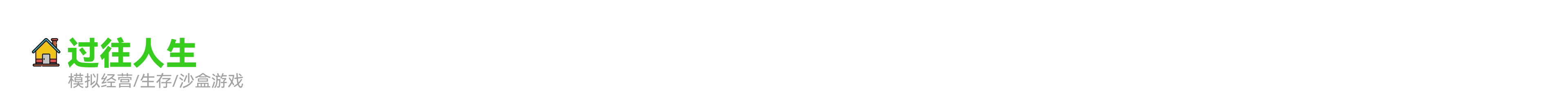 共创世界(ccw.site) - Scratch、游戏、动画、漫画、小说、编程创作社区