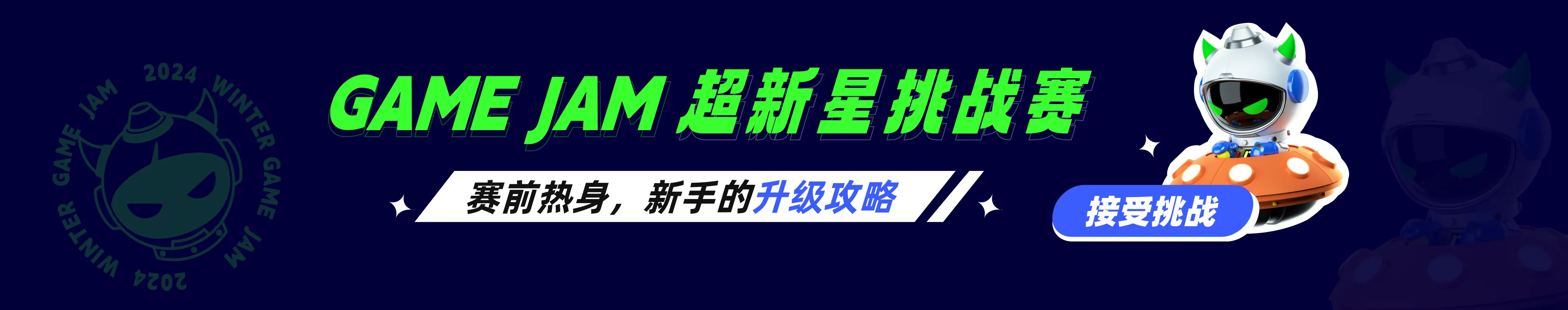 共创世界(ccw.site) - Scratch、游戏、动画、漫画、小说、编程创作社区