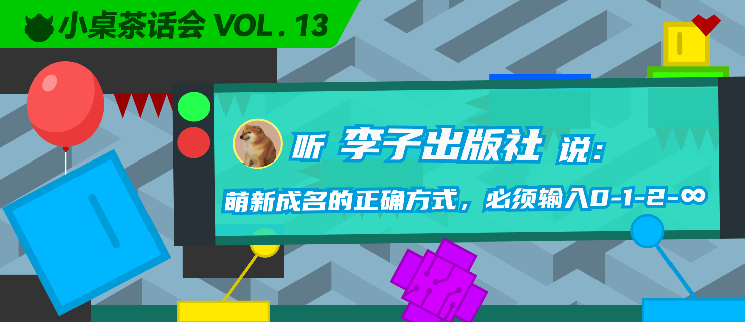 griffpatch 【作品 教程 攻略 素材 讨论】- 共创世界(ccw.site) - Scratch、游戏、动画、漫画、小说、编程创作社区