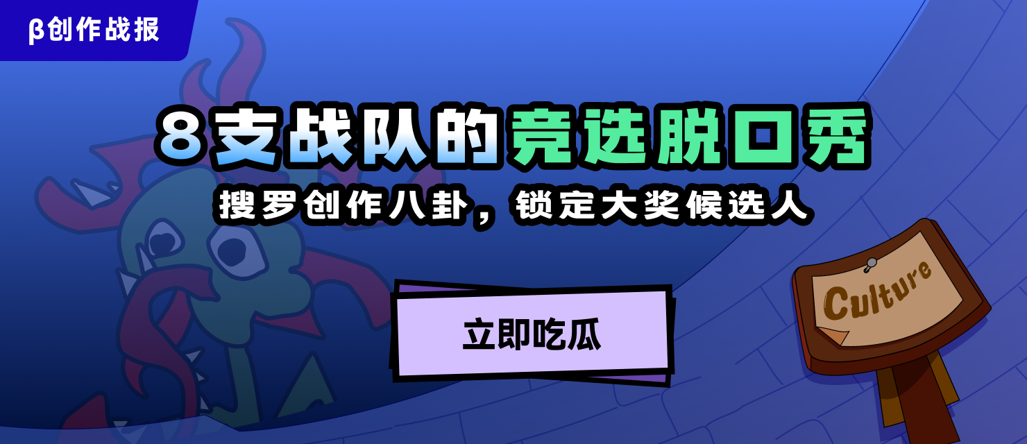 Crazy error 【作品 教程 攻略 素材 讨论】- 共创世界(ccw.site) - Scratch、游戏、动画、漫画、小说、编程创作社区