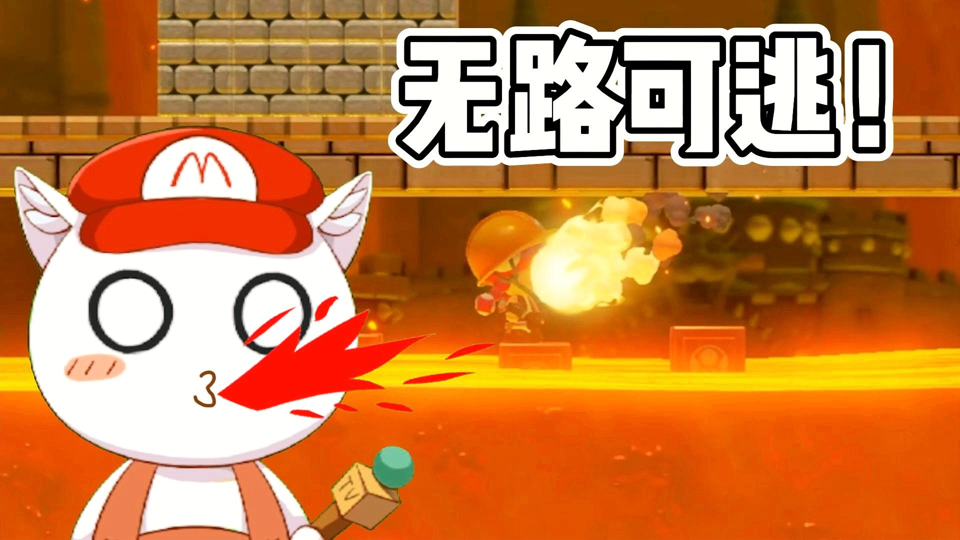 梁志超的主页 - 共创世界(ccw.site) - Scratch、游戏、动画、漫画、小说、编程创作社区