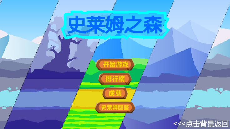 共创世界(ccw.site) - Scratch、游戏、动画、漫画、小说、编程创作社区